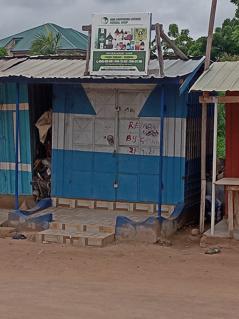 Tıp merkezleri ve klinikler Don-Gertmorg herbal shop, Dünya, foto