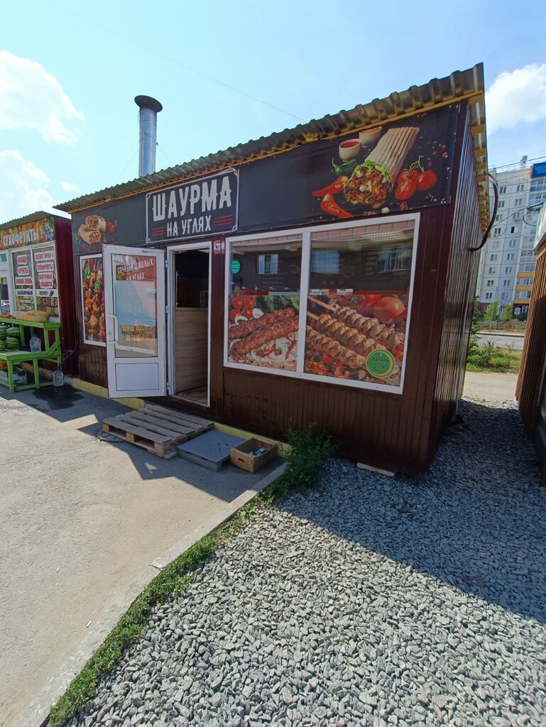 Fast food Шашлычная, Çeliabinsk, foto