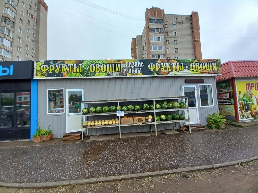 Manavlar Магазин овощей и фруктов, Kirov, foto