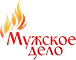 Muzhskoe Delo (Promyshlennaya ulitsa No:6, posyolok Kutuzovo), ev eşyası mağazaları  Kaliningradskaya oblastından
