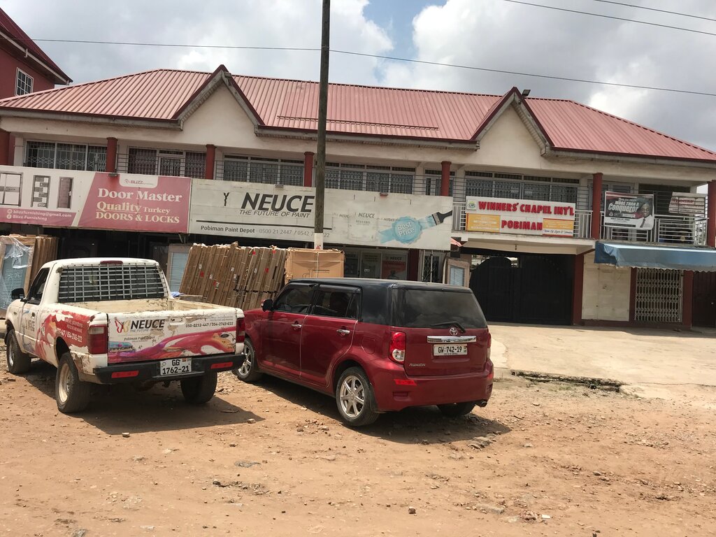 Boya ve cila malzemeleri üretim ve satış yerleri Neuce Paint, Dünya, foto