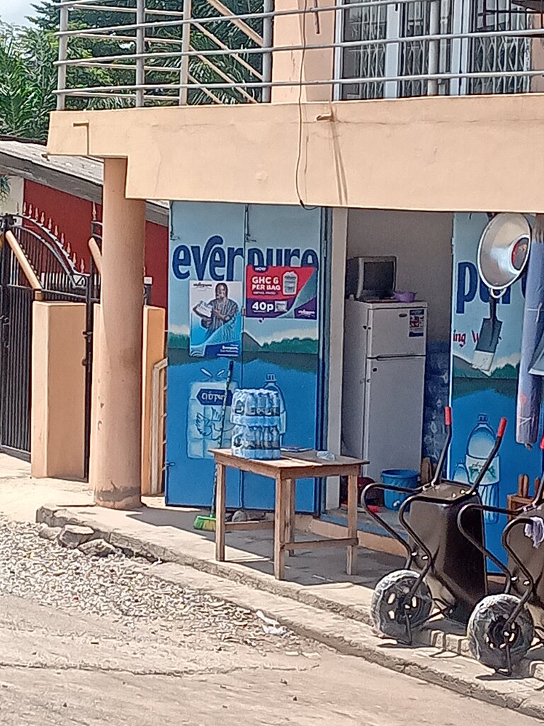 Su satışı Ever pure depot, Dünya, foto