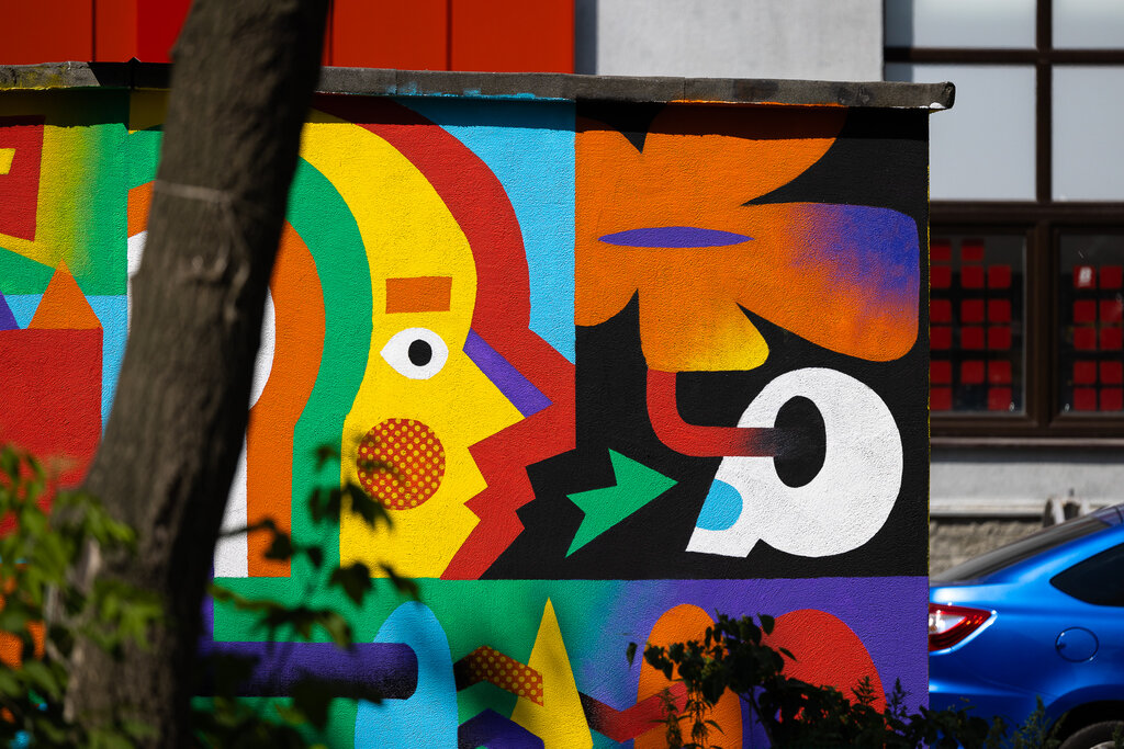 STENOGRAFFIA Веселые картинки, Yekaterinburg, foto