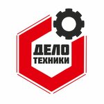 Дело Техники (Paveletskaya ulitsa No:6), i̇nşaat ekipmanı kiralama  Saratov'dan