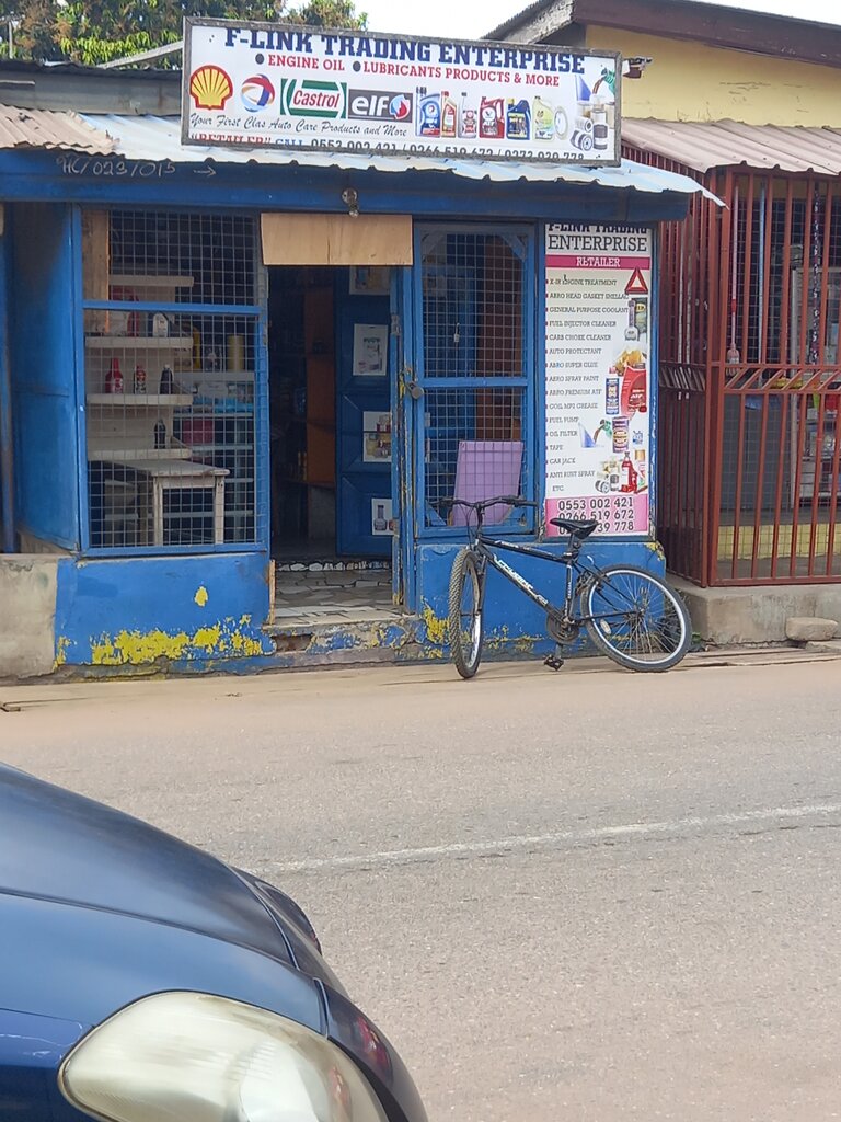 Oto aksesuarları F links trading, Akra, foto