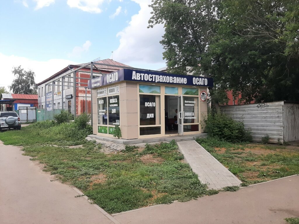 Sigorta şirketleri Автострахование ОСАГО, Barnaul, foto