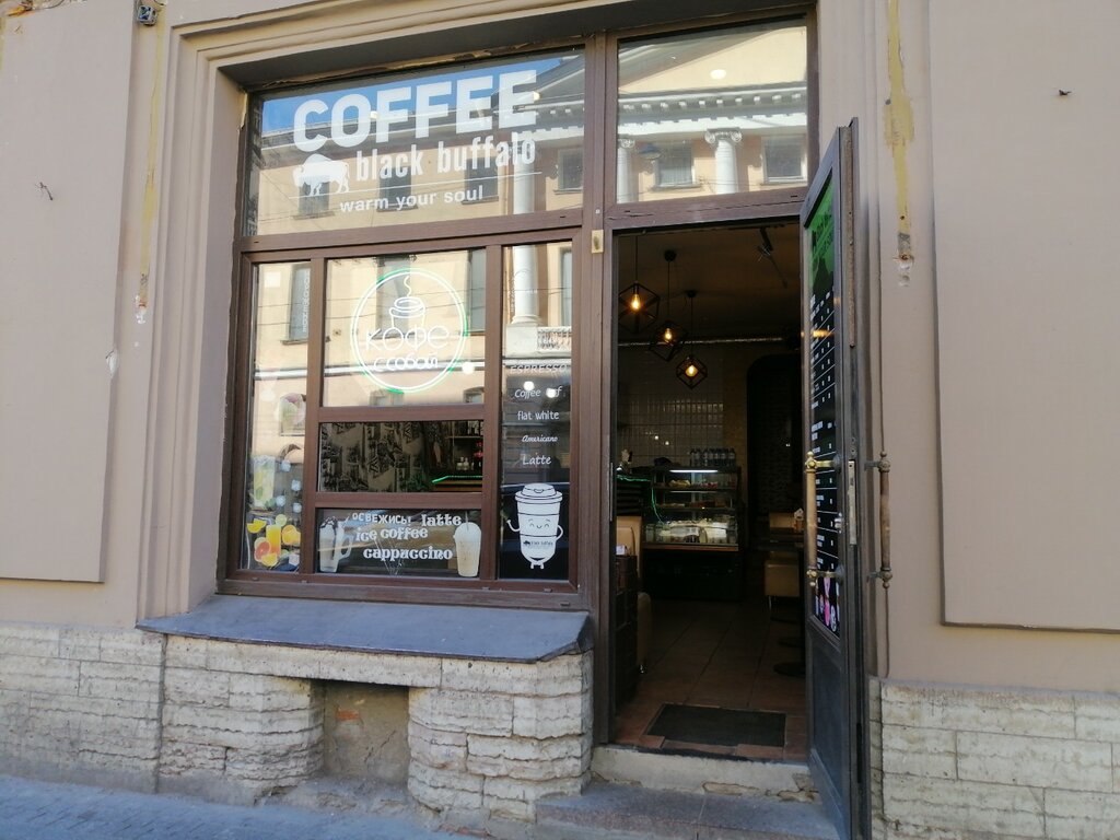Kafe Black Buffalo, Saint‑Petersburg, foto