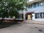 Магазин тканей и швейной фурнитуры (Ramenki Street No:6к2, Moscow), mefruşat  Moskova'dan