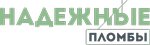 Nadezhnie Plomby (Malaya Semyonovskaya Street No:6с1), conta ve keçe takma aletleri  Moskova'dan