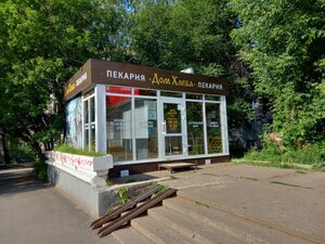 Ekmek fırını Dom hleba, Kirovo‑Chepetsk, foto
