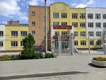 Maou Mediko-biologichesky litsey goroda Saratova (ulitsa imeni F.A. Blinova No:27), lise  Saratov'dan