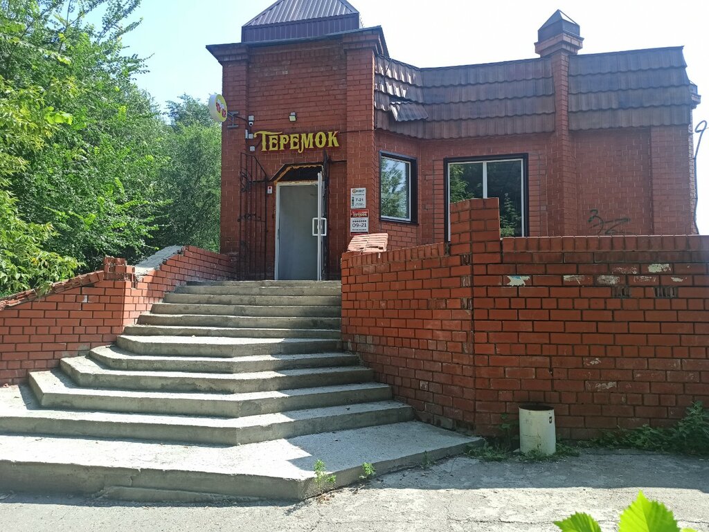 Bira dükkanı Теремок, Barnaul, foto