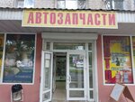 Oligadema (Fizkulturnaya Street No:119), mühürlerin ve pulların  Samara'dan