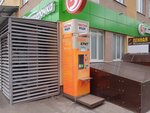 Вода Крит (gorodskoy okrug Samara, Kirovskiy District, Tashkentskiy pereulok, 49А), su otomatı  Samara'dan