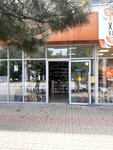 Cotton (Kommunisticheskaya Street No:28А), çorap ve külotlu çorap mağazaları  Novorossiysk'ten