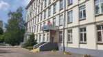 Измайловская школа № 1508, Менделеевский корпус (Srednyaya Pervomayskaya Street No:8, Moscow), ortaokul  Moskova'dan