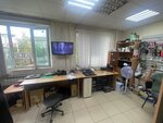 Bit (ulitsa Stepana Vasilyeva No:57), telefon tamir servisi  Nyurba'dan