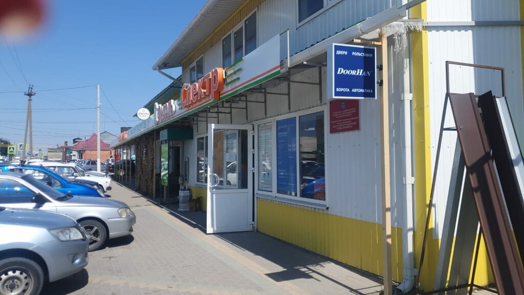 Otomatik kapı firmaları Hanler, Rostovskaya oblastı, foto