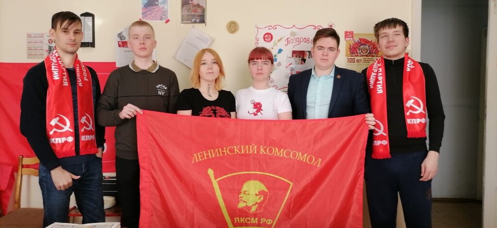 Siyasi partiler Communist Party of the Russian Federation, Verhoturye, foto