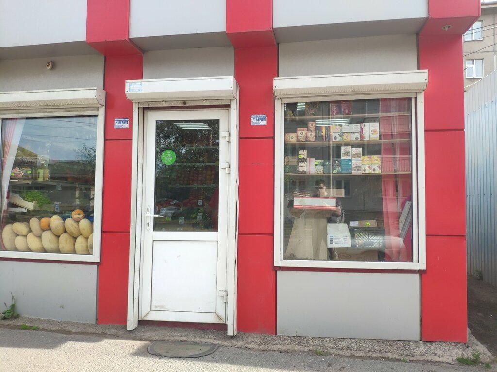 Manavlar Фрукты и овощи, Krasnoyarsk, foto