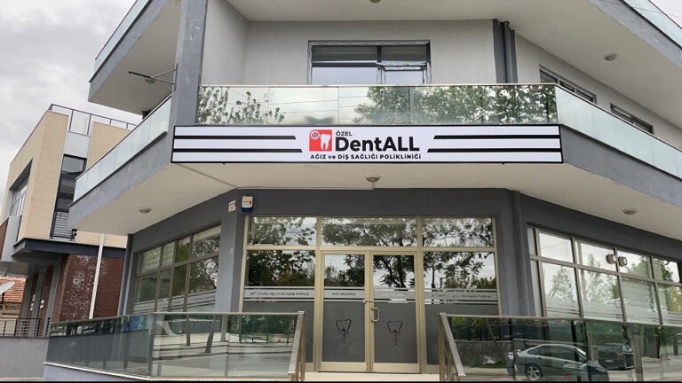Özel ağız ve diş sağlığı klinikleri ve muayenehaneleri Dentall Ağız ve Diş Sağlığı Polikliniği, Konya, foto
