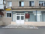 Мировой судья судебного участка № 8 Московского района города Чебоксары Чувашской Республики (Guzovskogo Street No:14), sulh hakimi  Cheboksary'den