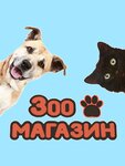 Pet Shop (ulitsa Voskova No:6), petshop  Sestroretsk'ten