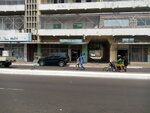 Pharmacie de La gare (Brazzaville, Commune de Poto-Poto, Avenue Adrien Conus), eczaneler  Brazzaville'den