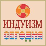 Hinduism Today (Krasnoproletarskaya Street No:16с1), gazete ve dergiler  Moskova'dan