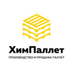 Himpallet (Kommunalniy Drive No:12/3, Khimki), paletler  Himki'den