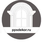 Джем Decor (Topolinaya ulitsa No:25, Prikubanskiy City administrative district, mikrorayon imeni Petra Metalnikova), depo  Krasnodar'dan