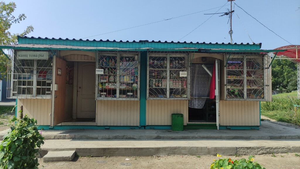 Kırtasiyeler Канцтовары, Novosibirsk, foto