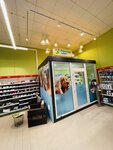 Fressnapf Mönchengladbach (North Rhine-Westphalia, Mönchengladbach, Mittelstraße), petshop  Monchengladbach'tan
