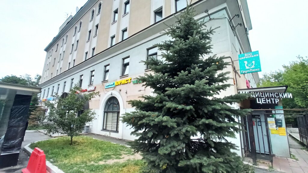 Aracı şirketler Sts logistics broker, Moskova, foto