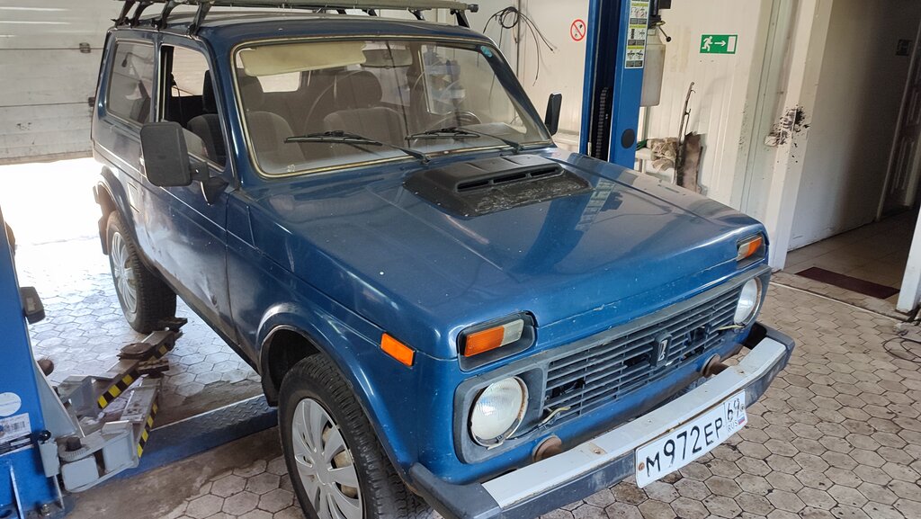 Otomobil servisi Avtostil, Andreapol, foto