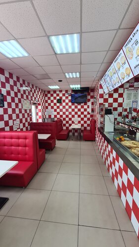 Pizzeria Pizza House, Yasnogorsk, foto