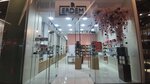 Erdem cosmetics (Saken Seifullin Avenue No:617), kozmetik ve parfümeri mağazaları  Almatı'dan