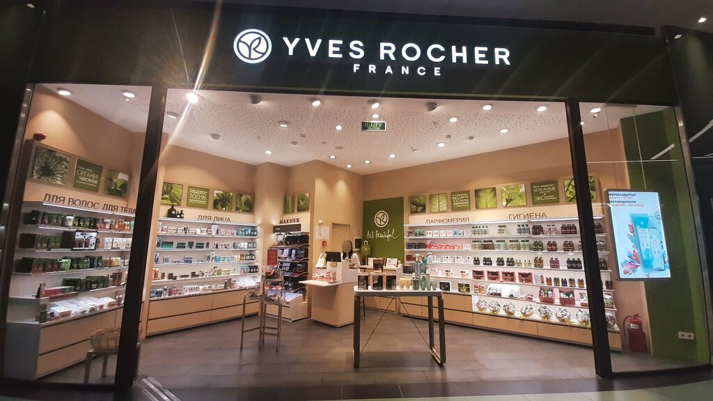 Kozmetik ve parfümeri mağazaları Yves Rocher, Almatı, foto