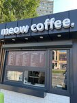 Meow coffee (Smolensk Region, Desnogorsk, 2nd Microdistrict), al götür kahve  Desnogorsk'tan