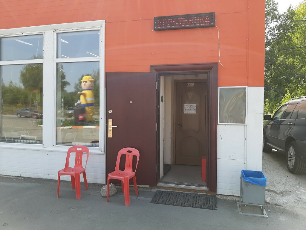 Fast food Шашлычная, Novosibirsk, foto