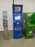 СПМ банк (Okruzhnoye Highway No:13), atm'ler  Arhangelsk'ten
