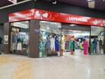 Lovemoda (Kukonkovykh Street No:141), giyim mağazası  İvanovo'dan