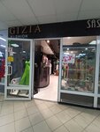 Gizia (Lenina Street No:1), giyim mağazası  Gelencik'ten