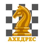 Ахедрес (Skryganava Street No:4Д), spor okulları  Minsk'ten