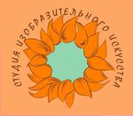 Podsolnuh (ulitsa Yuriya Dvuzhilnogo No:10, Kemerovo), kurs  Kemerovo'dan