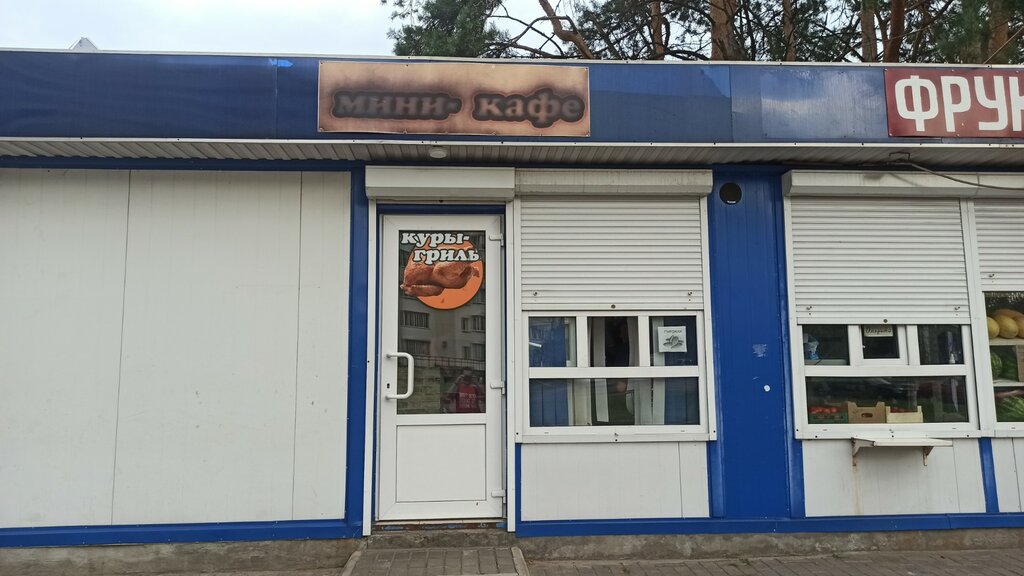 Kafe Мини-кафе, Gomel, foto