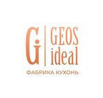Геос Идеал (Narachanskaja Street No:4, Minsk), mutfak mobilyaları  Minsk'ten