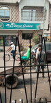Adama couture (Kinshasa, Lukunga, Commune de Gombe, Avenue de la Justice), moda evleri  Kinsaşa'dan