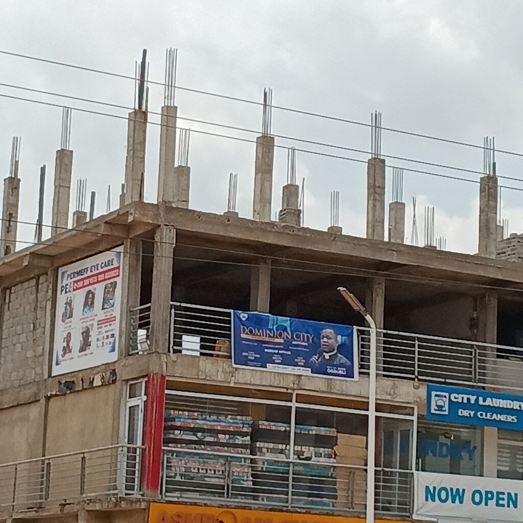 Dini dernekler Dominion City, Dünya, foto