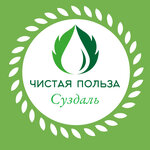 Чистая польза (bulvar Vspolye No:15А), ev temizlik ürünleri  Suzdal'dan